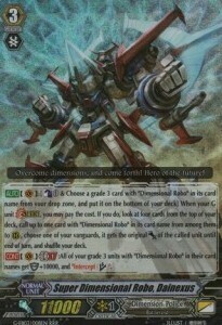 Super Dimensional Robo, Dainexus The GALAXY STAR GATE | Vanguard ...