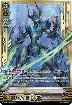 Last Card, Revonn Team Dragon's Vanity! | Vanguard | CardTrader