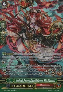 Ambush Demon Stealth Rogue, Shishiyuzuki The GENIUS STRATEGY | Vanguard ...