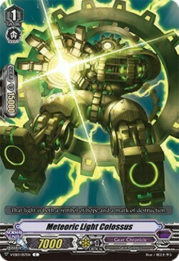 Meteoric Light Colossus The Astral Force | Vanguard | CardTrader
