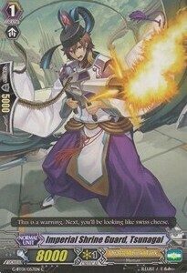 Imperial Shrine Guard, Tsunagai Generation Stride | Vanguard | CardTrader